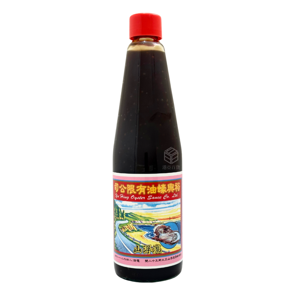Yu Hing Oyster Sauce Jumbo Pack 650g – 港亞百貨 Hong Kong Asian Grocery